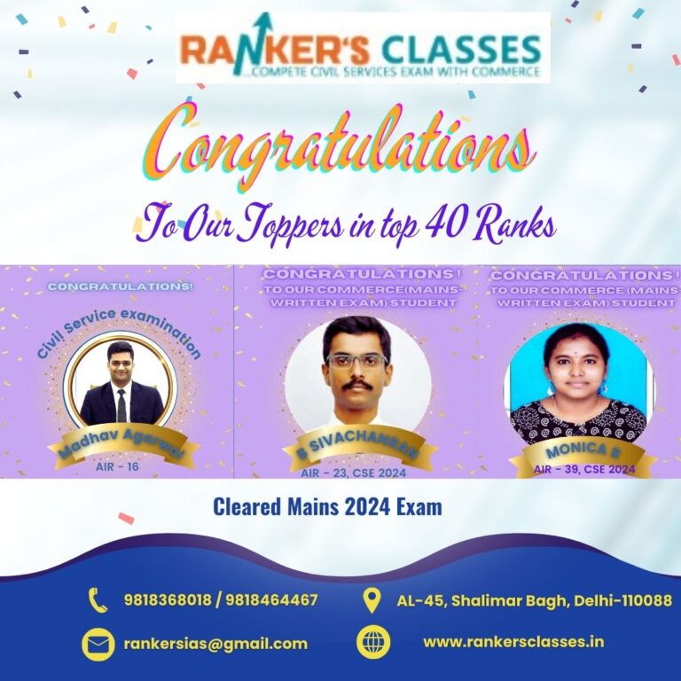 Our Results - Rankers Classes